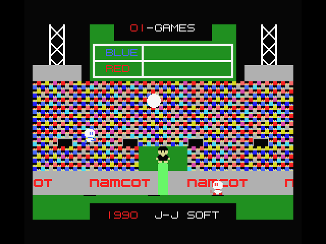 ダウンロード: MSX追懐記