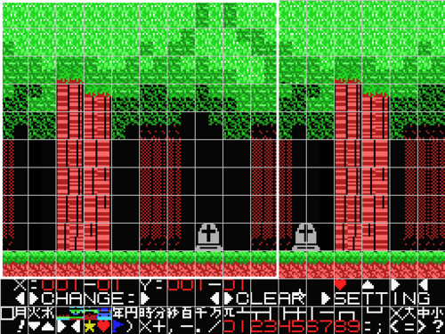 【ゲーム制作】ケベロンの冒険～魔島冒険～ 第9回: MSX追懐記