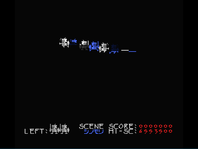 【ゲーム制作】ケベロンの冒険～魔島冒険～ 第15回: MSX追懐記