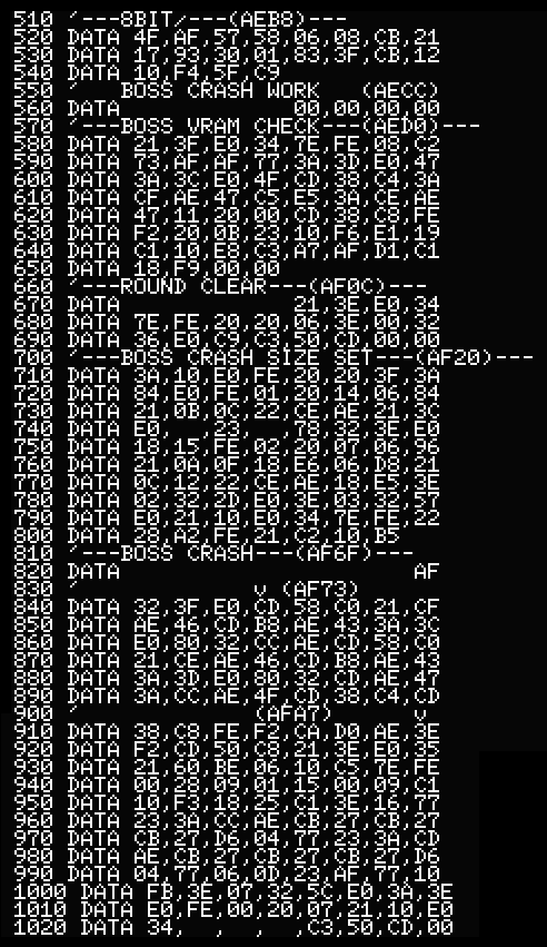 【ゲーム制作】ケベロンの冒険～魔島冒険～ 第92回: MSX追懐記